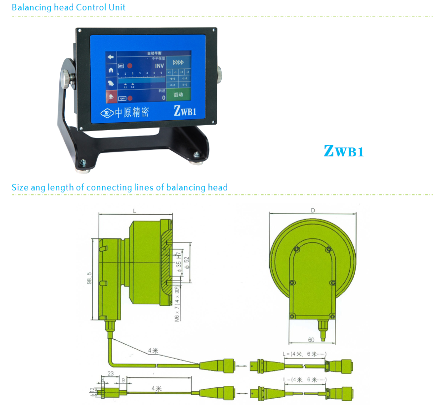 Sanmenxia Zhongyuan Jingmi Co., Ltd-Wheel balancer